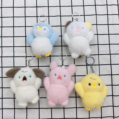 10-15CM China Colorful Cute Mini Plush Keychain - UNION SOURCE-TRNDS ...