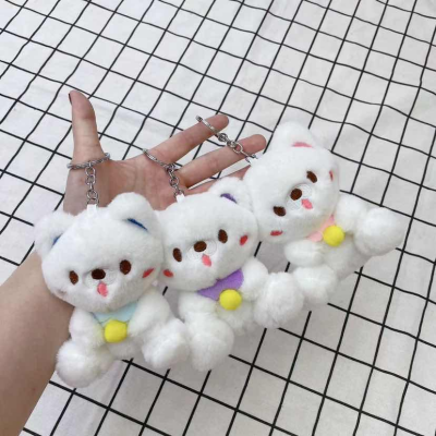 10-15CM China Colorful Cute Mini Plush Keychain - UNION SOURCE-TRNDS ...